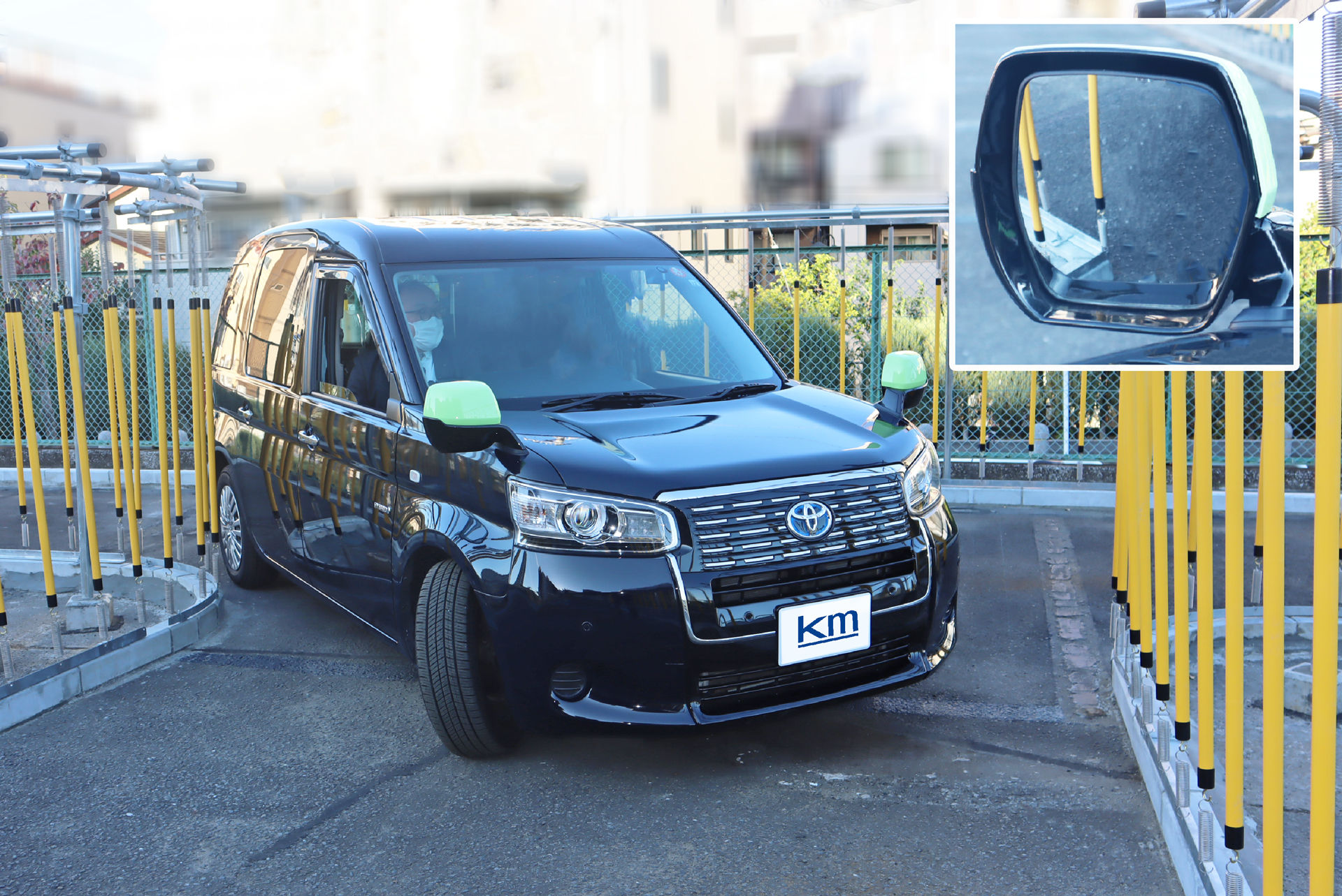 国際自動車・kmパートナーズ(※1)向け 「日本初 JPN TAXI・ワンボックスタクシー専用トレーニングコース開設」～ "安全の安全"を ...